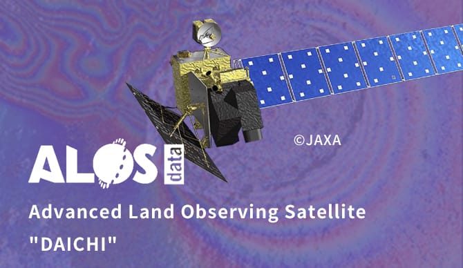 ALOS-3/ALOS-2/ALOS Data Distribution | PASCO CORPORATION
